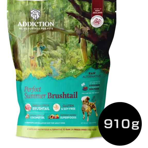 アディクション ドッグ パーフェクトサマーブラッシュテイル 910g :673:pet oukoku premium - 通販 - Yahoo!ショッピング