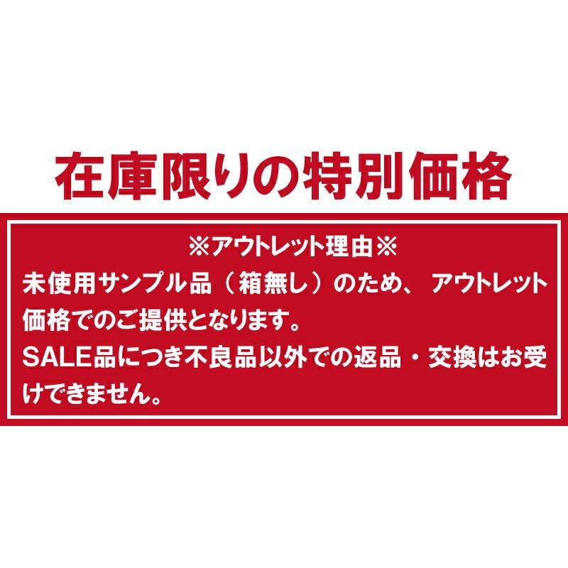 アウトレット 1点 トリミングシザー A-21 ボブシザー ミニシザー ハサミ プロ用 トリミング 即日発送 B品 OUTLET 送料無料 ...