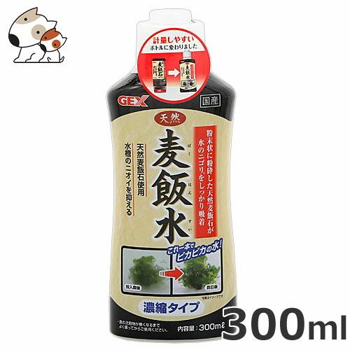 GEX 天然麦飯水 300ml : ペッツマム 2号店 - 通販 - Yahoo!ショッピング