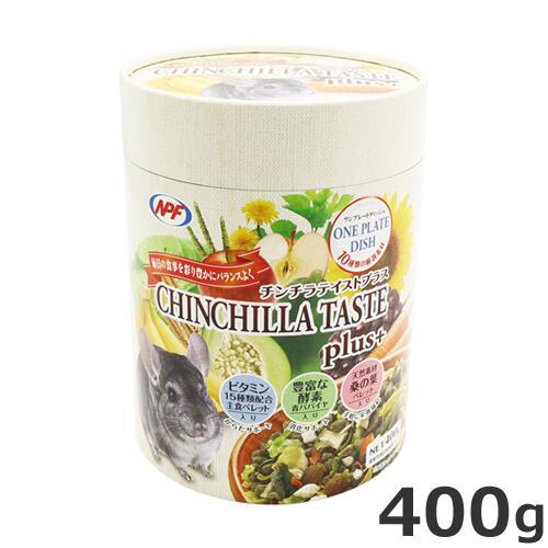 NPF ナチュラルペットフーズ チンチラ テイストプラス 400g (紙筒タイプ) : 4932804231303 : ペッツマム 2号店 - 通販 - Yahoo!ショッピング