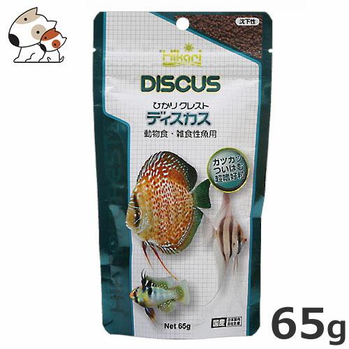 【メール便】キョーリン ひかりクレストディスカス 65g 送料無料 : ペッツマム 2号店 - 通販 - Yahoo!ショッピング
