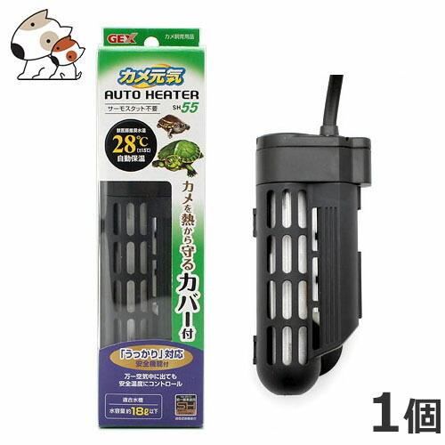 GEX カメ元気オートヒーター SH55 : ペッツマム 2号店 - 通販 - Yahoo!ショッピング