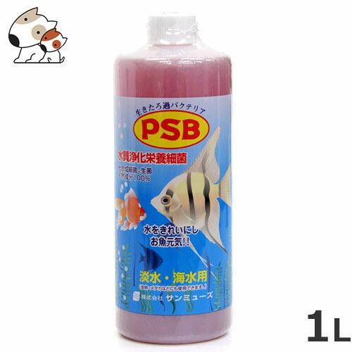 サンミューズ PSB 1L : ペッツマム - 通販 - Yahoo!ショッピング