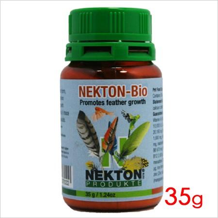 パピエシー ネクトンBIO 35g NEKTON-BIO : ペッツマム - 通販 - Yahoo!ショッピング