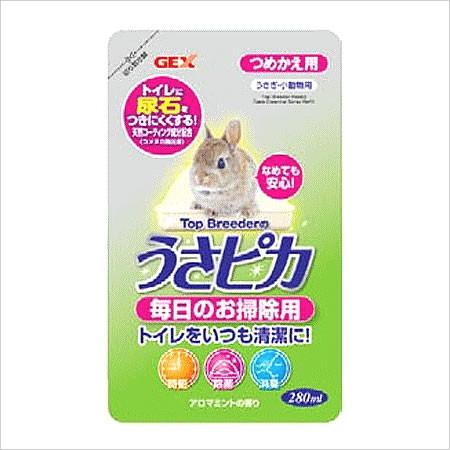 GEX うさピカ 毎日のお掃除用詰替え 280ml : ペッツマム - 通販 - Yahoo!ショッピング