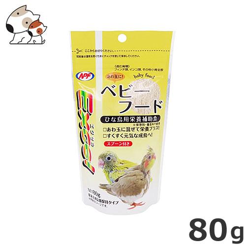 NPF エクセル ベビーフード 80g : ペッツマム - 通販 - Yahoo!ショッピング