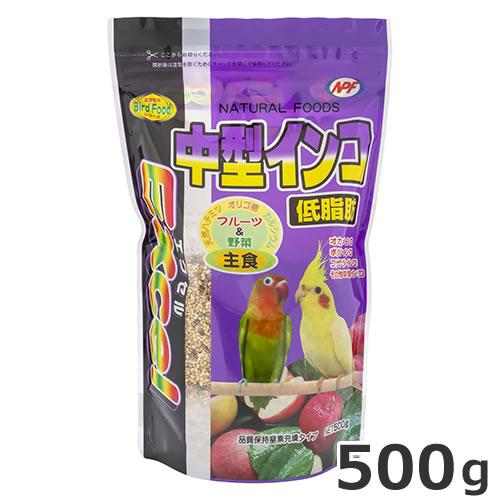 NPF ナチュラルペットフーズ エクセル 中型インコ 500g 主食 低脂肪 フード : 4932804365312 : ペッツマム - 通販 - Yahoo!ショッピング