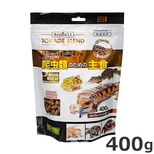 GEX エキゾテラ トカゲブレンドフード 400g 爬虫類 エサ : 4972547040824 : ペッツマム - 通販 - Yahoo!ショッピング