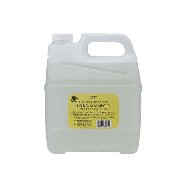 犬用シャンプー ゾイック ZOIC N ロングシャンプー 4000ml ハートランド プロ仕様 : ペット良品倶楽部ヤフー店 - 通販 - Yahoo!ショッピング