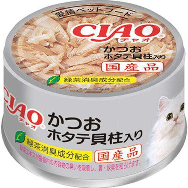 CIAO（いなばペットフード） チャオ ホワイティ かつお ホタテ貝柱入り 85g×48個（ケース販売) : ペット良品倶楽部ヤフー店 - 通販 - Yahoo!ショッピング
