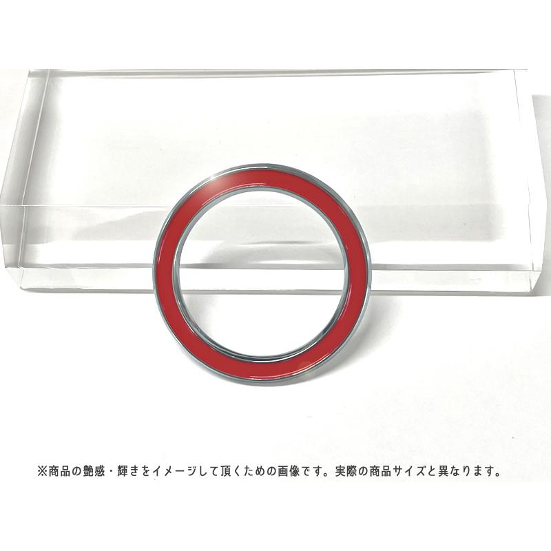 ABARTH F595 F695 ハザードリングセット ロッソレッド 3pcs アバルト SPORT ランプ アクセサリー インテリア 内装 カスタム : ヨーロッパ車専門店peyton ...