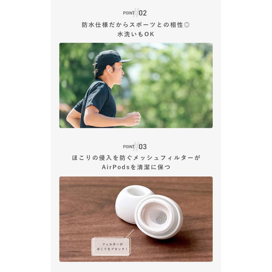 AirPods Pro 第2世代 第1世代 イヤーチップ イヤーピース AirPods Pro 第2世代 第1世代 イヤーチップ イヤーピース