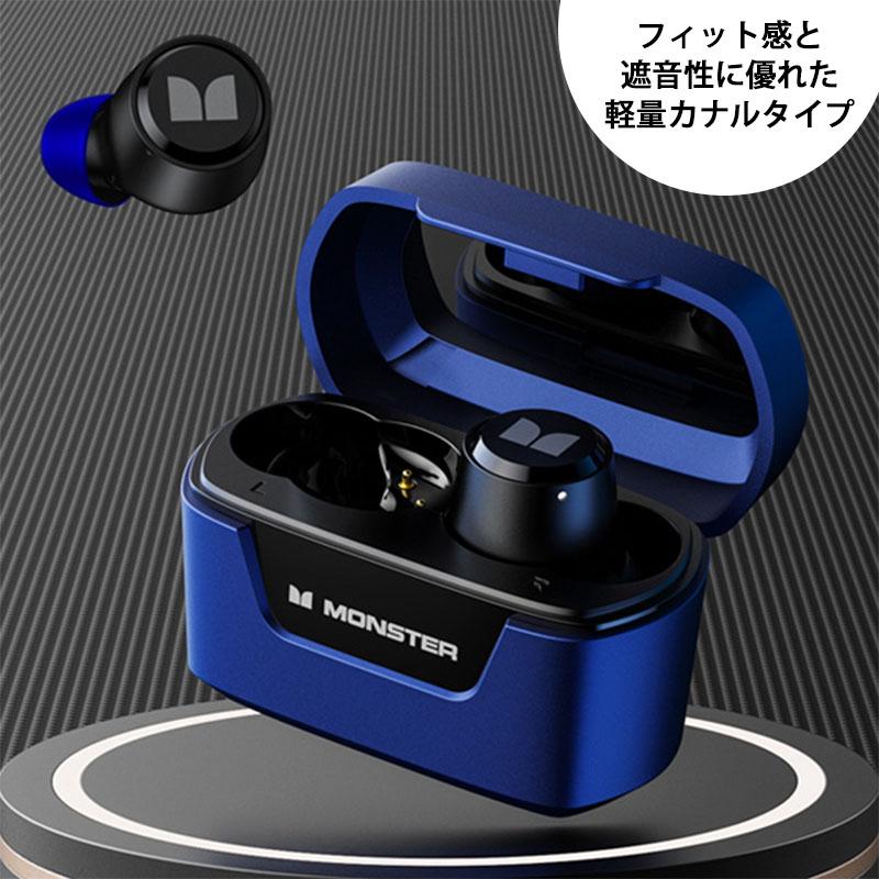 MONSTER（オーディオ） MONSTER AIRMARS XKT05 ゲーミングイヤホン ワイヤレスイヤホン Bluetooth 5.3 ...