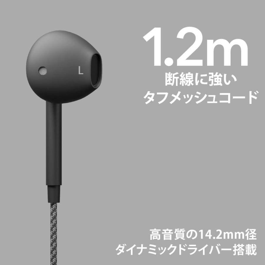 イヤホン 有線 ステレオ インナーイヤー型 3.5mmイヤホンプラグ ブラック ホワイト 黒 白 シンプル タフケーブル :PG-SETC1-1-2:スマホアクセの ...