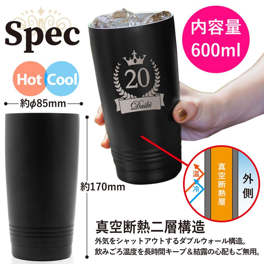 名入れ タンブラー SaintGraal セイントグレイル ステンレスタンブラー ブラック 600ml 保温 保冷 誕生日 プレゼン 結婚祝い 入学 敬老 定年 退職 還暦 : プレミアム ...