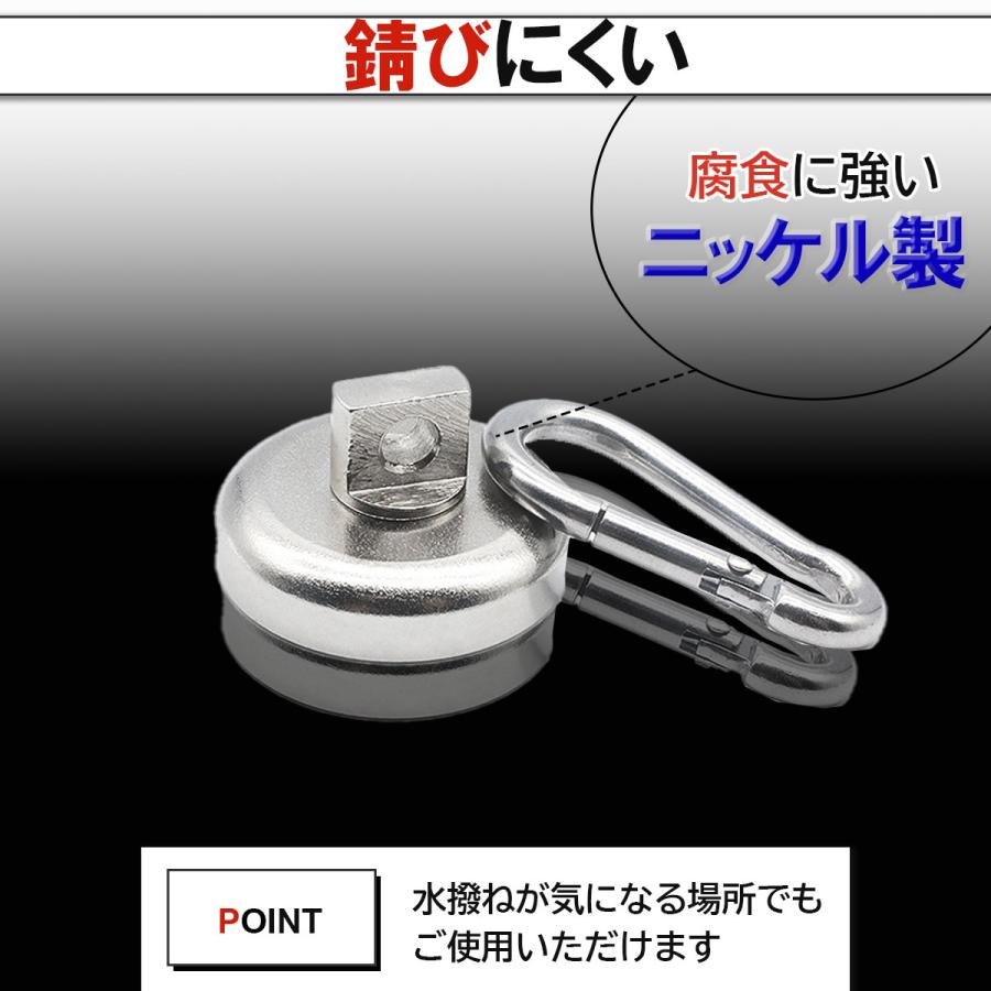 マグネットフック 超強力 おしゃれ 33kg ステンレス 屋外 100均 キャンプ キッチン ネオジム磁石 大型 2個セット カラビナ : PG STORE - 通販 - Yahoo!ショッピング