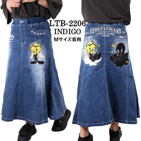 LOONEY TUNES CLASSIC THE BRAVEMAN×LOONEY ルーニーチューンズ トゥイーティー コラボ ltb-2206 LTV-2206 デニム ロング スカート ...