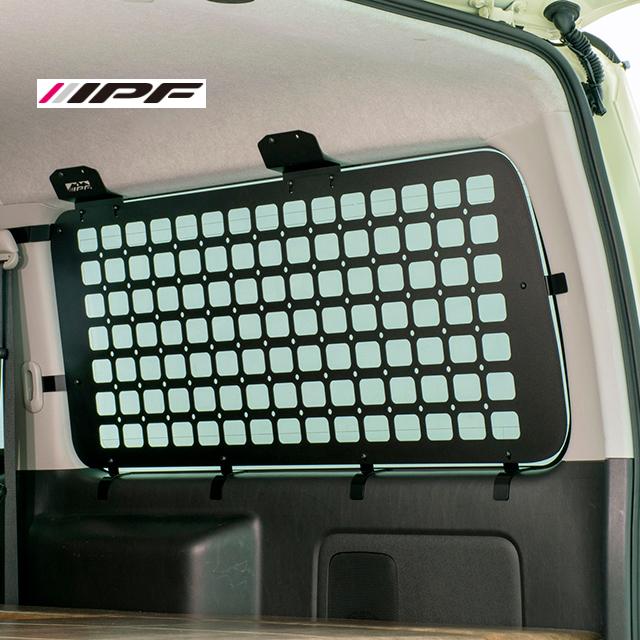 IPF サイドストレージパネル ハイエース(200 系)H16.08 〜 スーパーGL専用 専用設計 1枚入（L・R 共通）EXH-04 : exh-04 : パーツハウス SCOT - 通販 ...