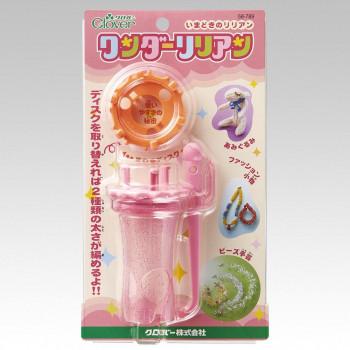 58-789 クロバー ワンダーリリアン : PHANTOMSTORE - 通販 - Yahoo!ショッピング