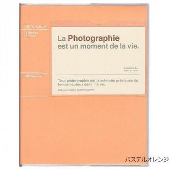 ピタットアルバム パステルカラーS60-101パステルオレンジ : PHANTOMSTORE - 通販 - Yahoo!ショッピング
