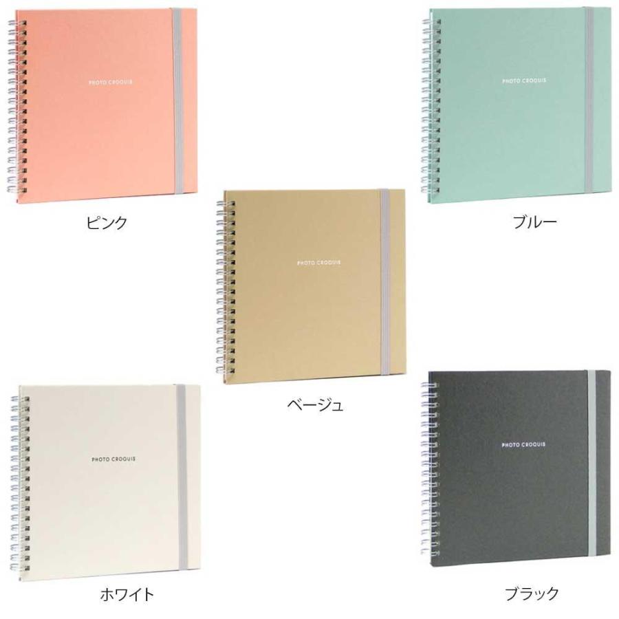 ナカバヤシ フリーアルバム フォトクロッキー リング式 Sサイズ ブルー・アKA-SWF-130-B : PHANTOMSTORE - 通販 - Yahoo!ショッピング