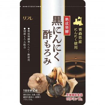 リフレ 黒にんにく酢もろみ : PHANTOMSTORE - 通販 - Yahoo!ショッピング