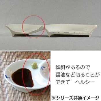 有田焼 ヘルシー二品取皿 2枚組 子ねこ ID-59-01-1 : PHANTOMSTORE - 通販 - Yahoo!ショッピング