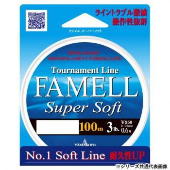 ヤマトヨテグス ファメルスーパーソフト150m 3号 : PHANTOMSTORE - 通販 - Yahoo!ショッピング