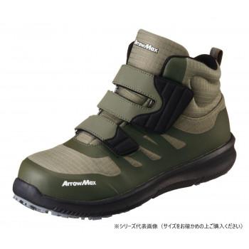 福山ゴム工業 作業靴 アローマックス 113 24.5cm カーキ EE25900 : PHANTOMSTORE - 通販 - Yahoo!ショッピング