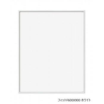 A.P.J. フィットF600X900 ホワイト 0020176318 : PHANTOMSTORE - 通販 - Yahoo!ショッピング