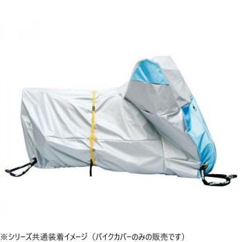 EXバイクカバー箱入 EX-6 : PHANTOMSTORE - 通販 - Yahoo!ショッピング