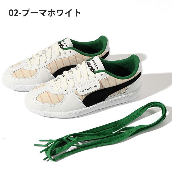 PUMA（プーマ） スニーカー メンズ PUMA PL PALERMO PINSTRIPE ポルシェ PORSCHE コラボ パレルモ ピン ...