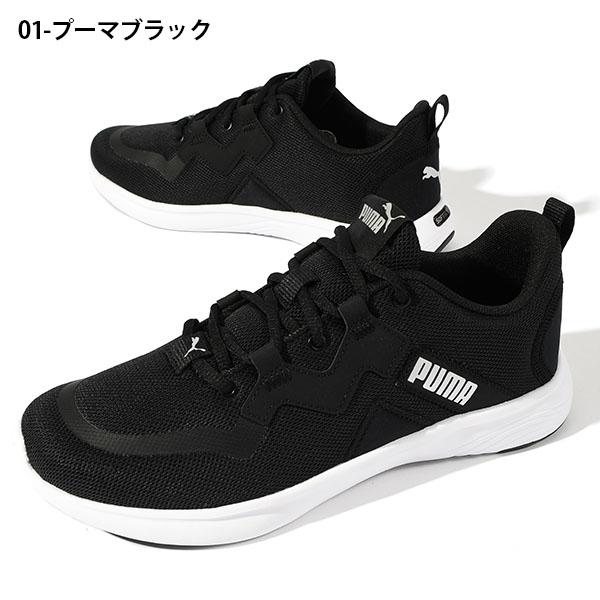 PUMA プーマ レディース スニーカー 履き心地抜群 ふわふわインソール SOFTRIDE バイタル MU ローカット シューズ 靴 2025春夏新作 312002 : Ray Green ...