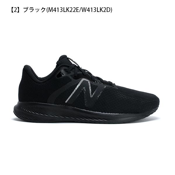 ニューバランス ランニングシューズ New Balance メンズ レディース M413 W413 413 V2 スニーカー 軽量 運動靴 :nb-413-a:Ray Green - 通販 ...