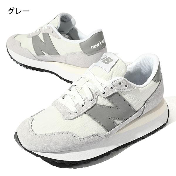 New Balance（ニューバランス） 35%off ビッグNロゴ 送料無料