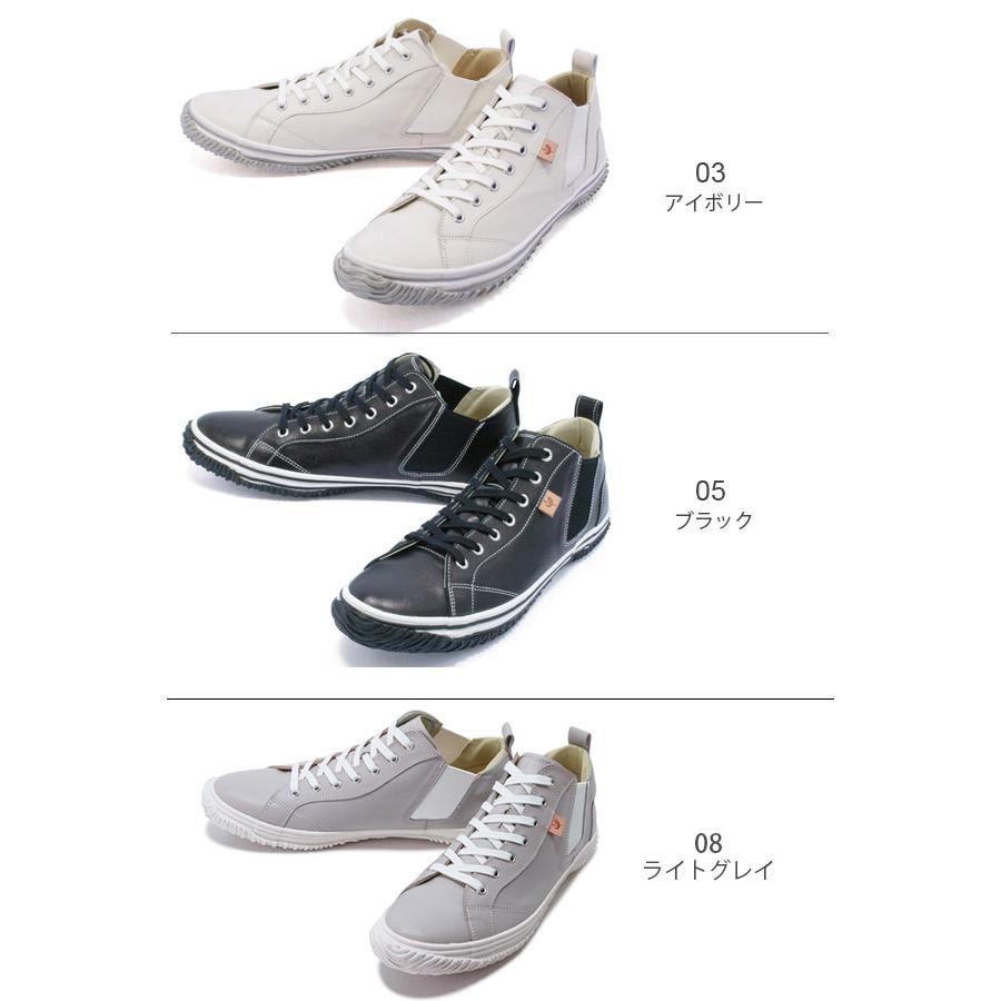 SPINGLE（スピングル） スニーカー SPINGLE MOVE スピングルムーブ