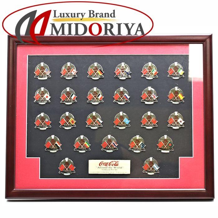 Coca Cola（コカコーラ） アラウンド・ザ・ワールド Around the world ピンバッジ 25個セット ☆未使用 コレクション ...