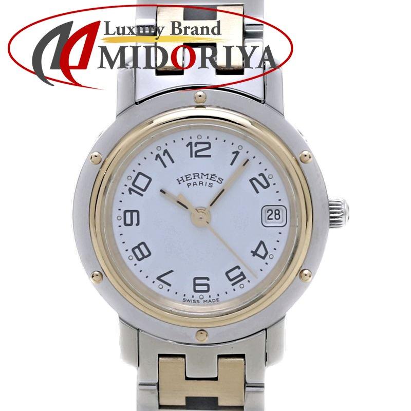 エルメス クリッパー CL4.220.130/3752【磨き済/電池交換済】 旧バックル SSxGP(ゴールドメッキ） レディース ...