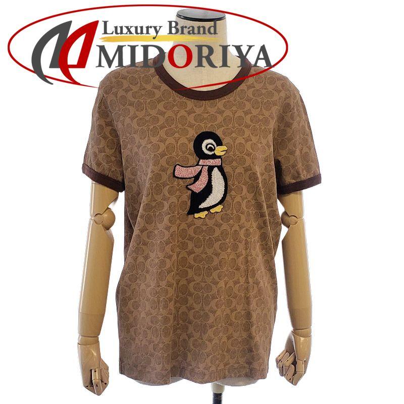 COACH コーチ シグネチャー ペンギン ワッペン 半袖Tシャツ Sサイズ コットン カーキ/180177【中古】 : MIDORIYA ...