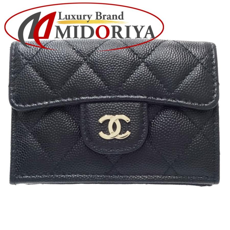 CHANEL シャネル 三つ折り財布 ココマーク クラシックスモールウォレット マトラッセ AP0230 キャビアスキン ブラック ...