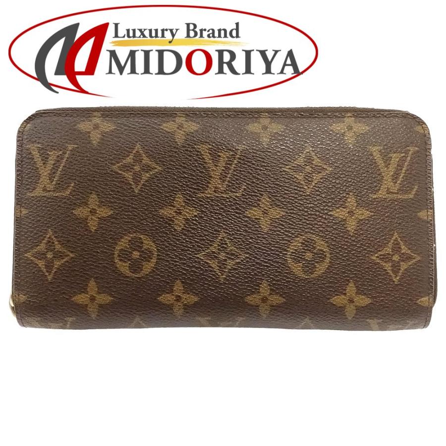 LOUIS VUITTON（ルイ・ヴィトン） モノグラム 長財布 ジッピーウォレット M60017 ブラウン/181265【中古 ...