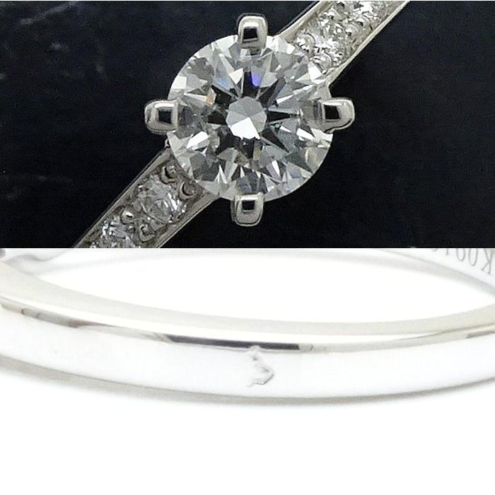 BOUCHERON ブシュロン Boucheron ビーラブド ソリテール リング JSL00141 ダイヤモンド0.31ct F.VVs1 ...