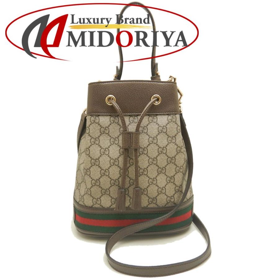 GUCCI（グッチ） オフィディア GGスモールバケット 550621 ショルダー
