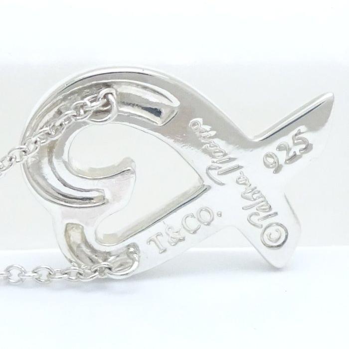 TIFFANY&Co. ティファニー ラビングハート ネックレス パロマピカソ シルバー925 / 290023【中古】 : MIDORIYA ...