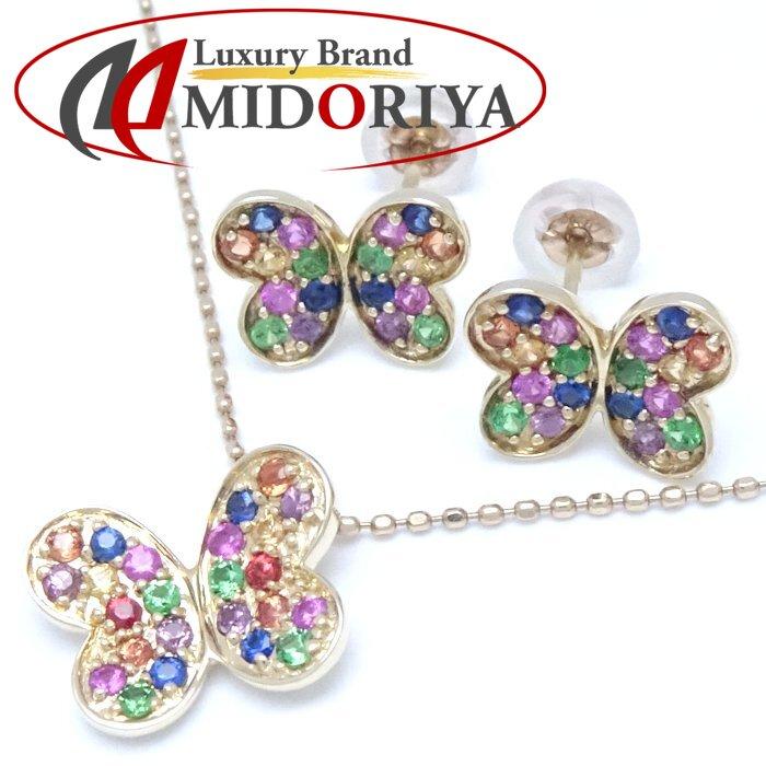 NOJESS ノジェス バタフライ ネックレス ＆ ピアス 2点セット サファイヤ ガーネット K10YG イエローゴールド/292016【中古】 : MIDORIYA - 通販 ...