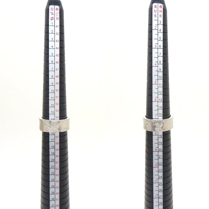 アクアフォルティス AQUA FORTIS アクアフォーティス シルバー リング 指輪 15号 SV925 /293170【中古 ...