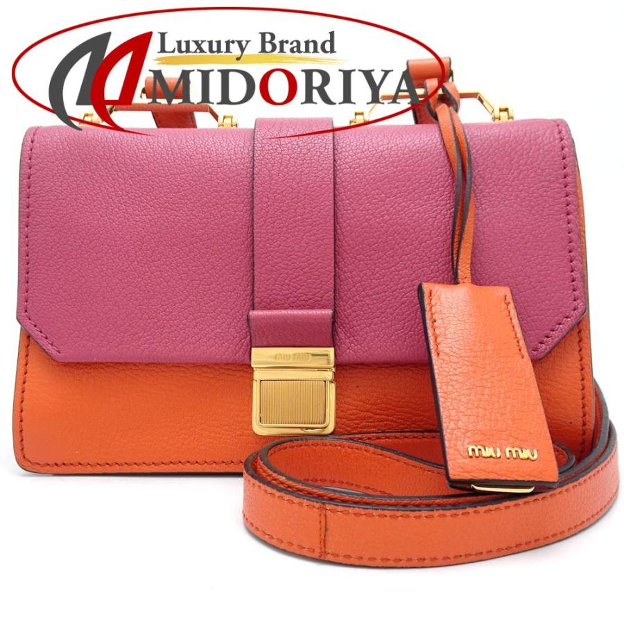 MIUMIU ミュウミュウ マドラス RT609C ショルダーバッグ レザー オレンジ ピンク系/351201【中古】 : 351201 ...