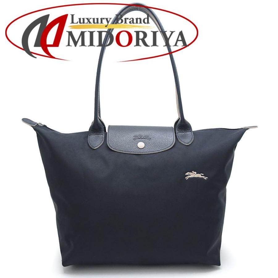 Longchamp ロンシャン ル プリアージュ トートバッグ ナイロンxレザー ブラック/351713【中古】 : 351713 ...