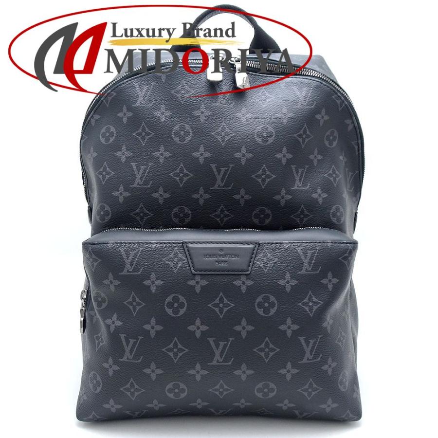 LOUIS VUITTON ルイヴィトン モノグラム・エクリプス アポロ M43186 リュック・バックパック ブラック/352093【中古 ...