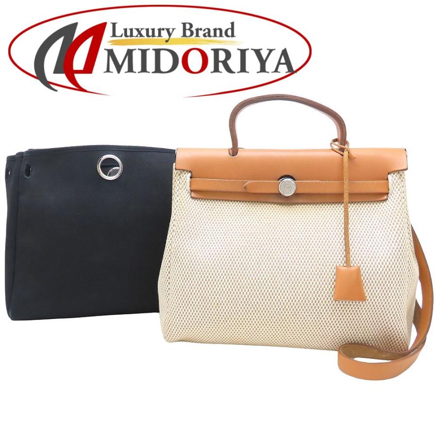 HERMES（エルメス） エールバッグPM 2Wayショルダーバッグ トワル